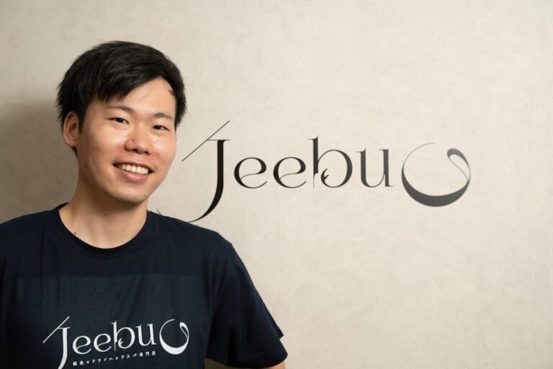 脳睡®メソッド｜セイリン株式会社